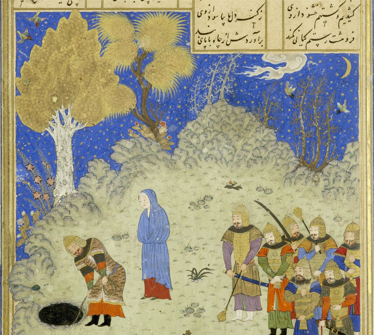 Detail: Rustam rescues Bizhan from the pit, illustration from the ...