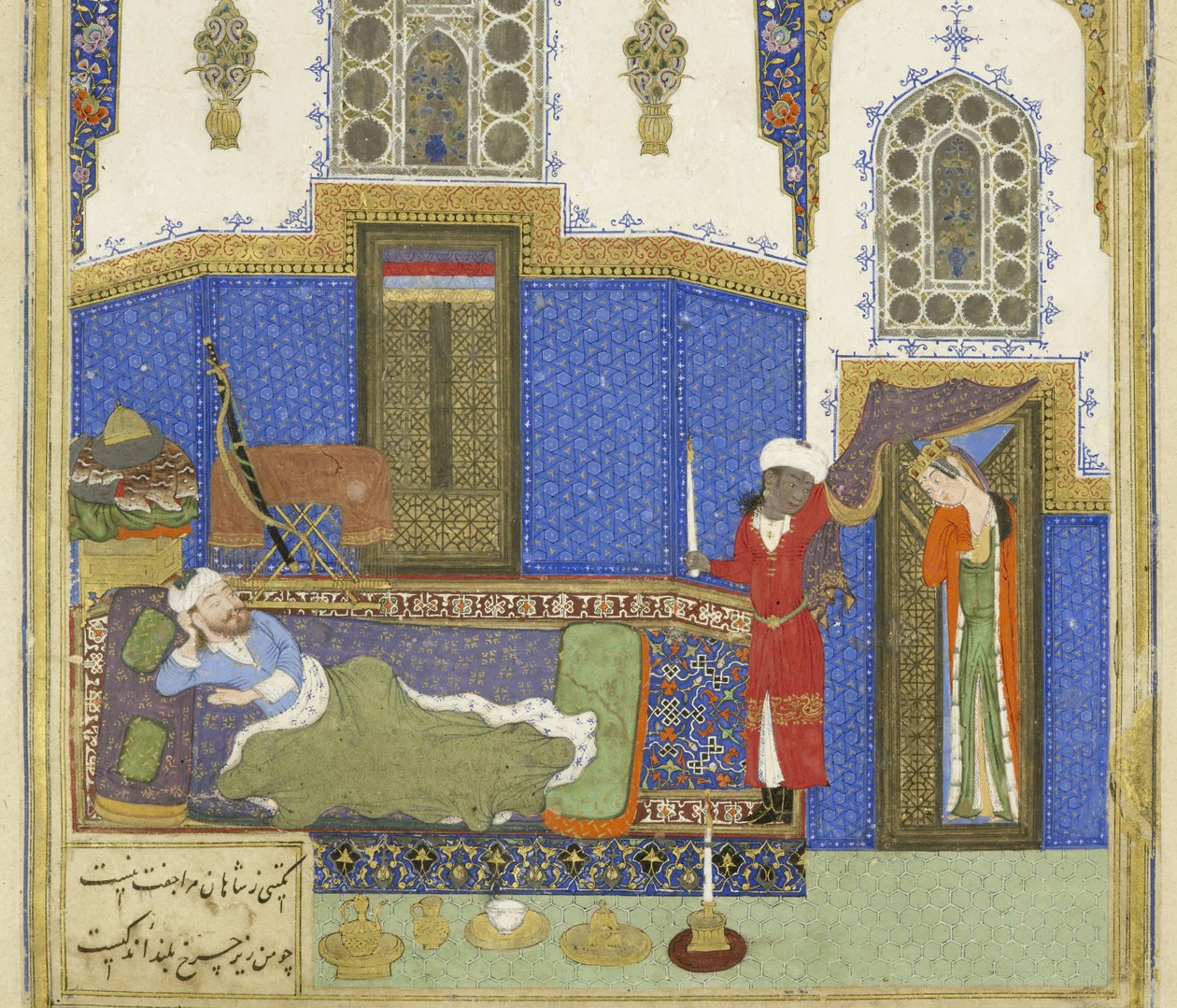 Tahminah Comes to Rustam (detail), Illustration from the Shahnama (Book ...