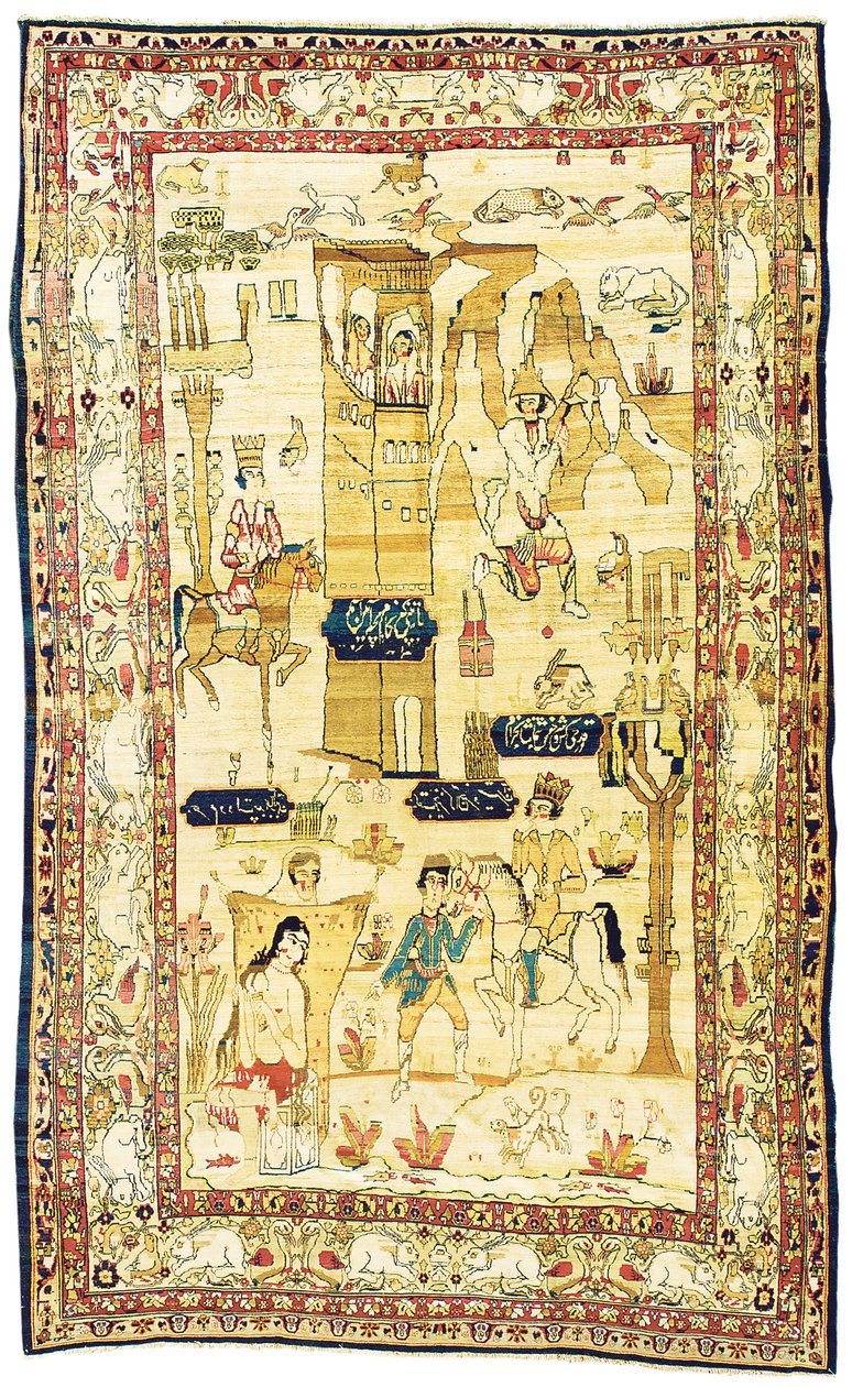 Pictorial Kirman Carpet by Persian School: Fine art print