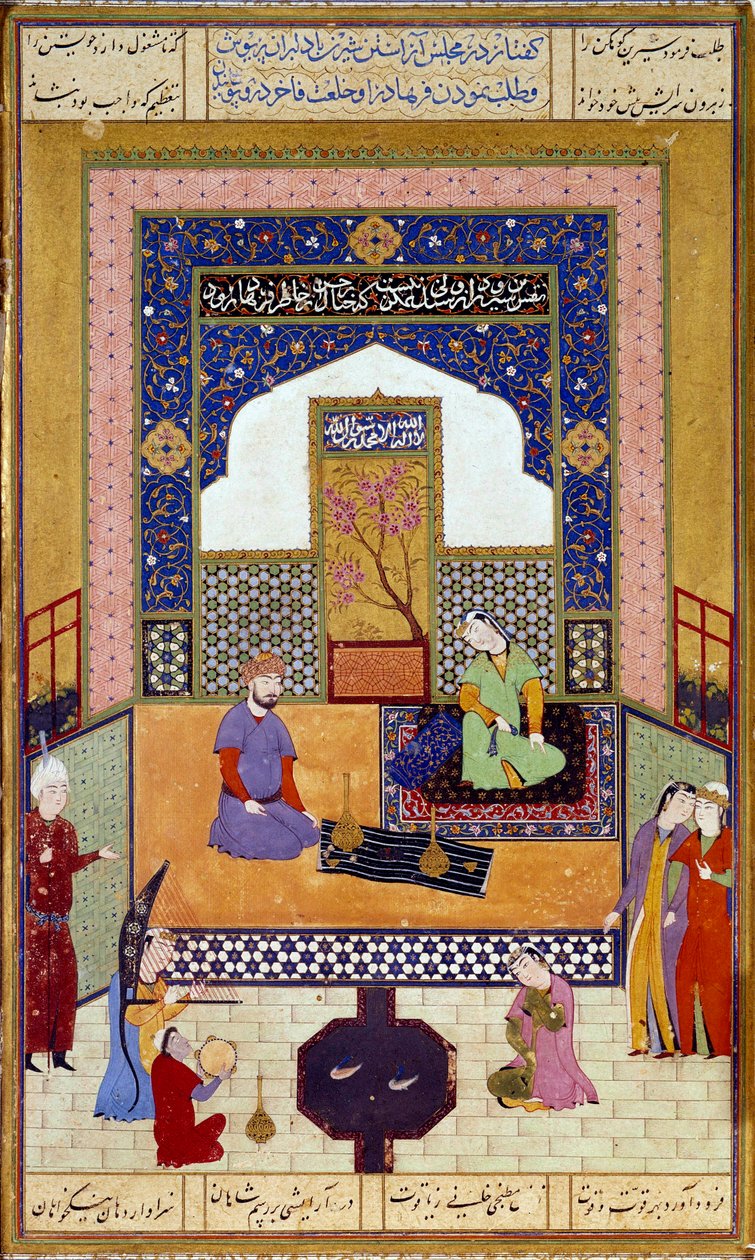 Princess Shirin receives Farhad in her Persian miniature castle ...