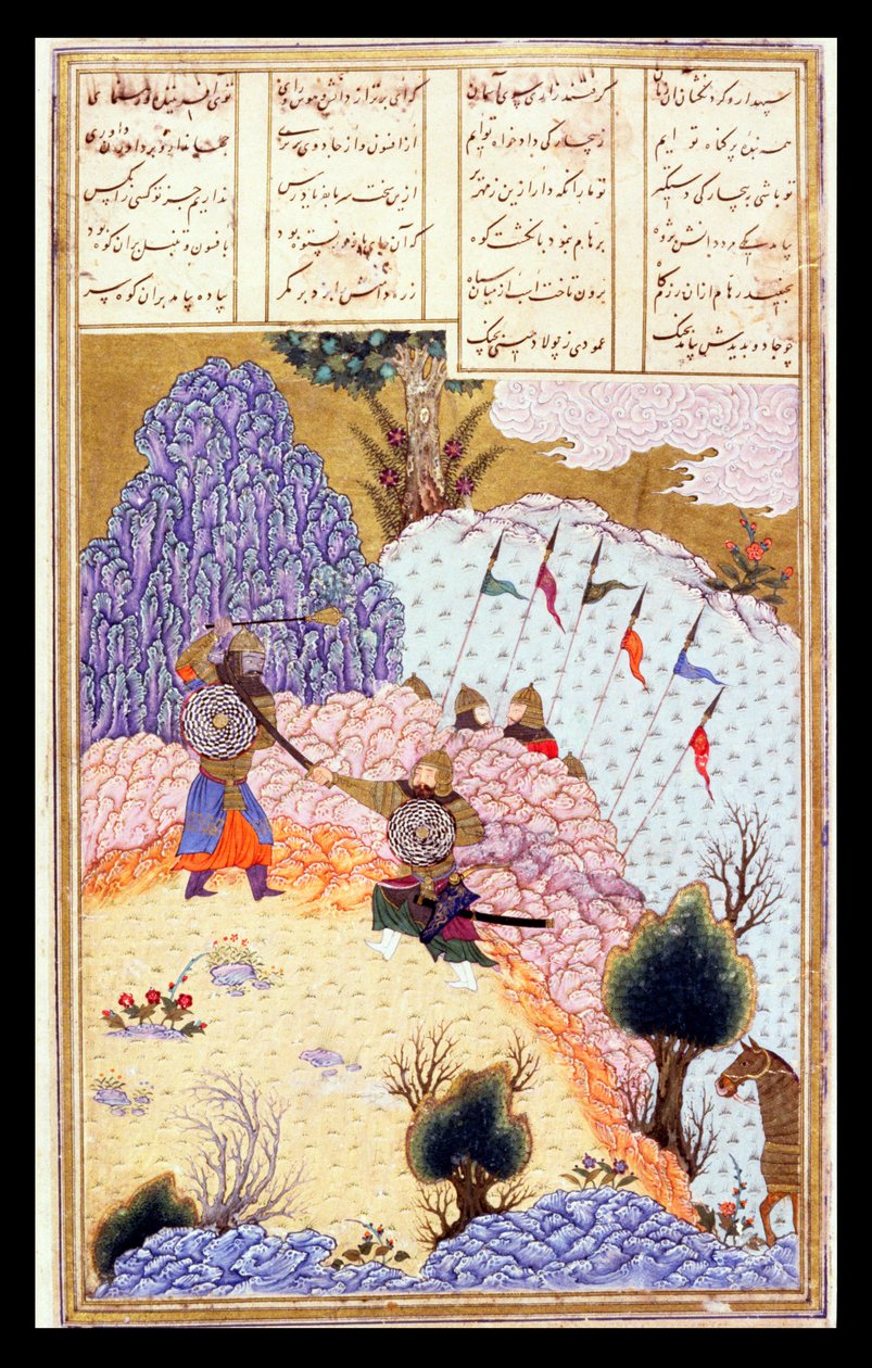 Ruhham Attacking the Turanian Sorcerer, illustration from the Shahnama ...