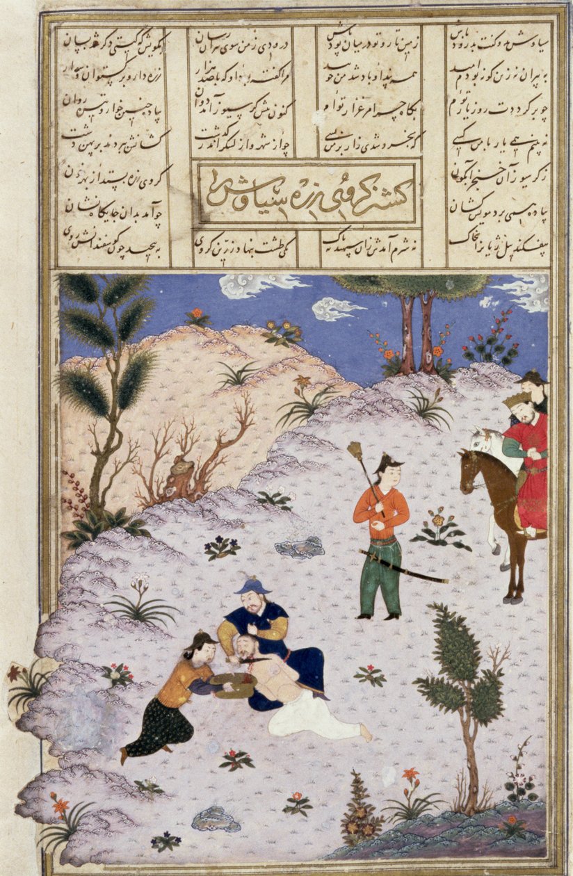 The Murder of Siyawush, illustration from the Shahnama (Book of Kings)