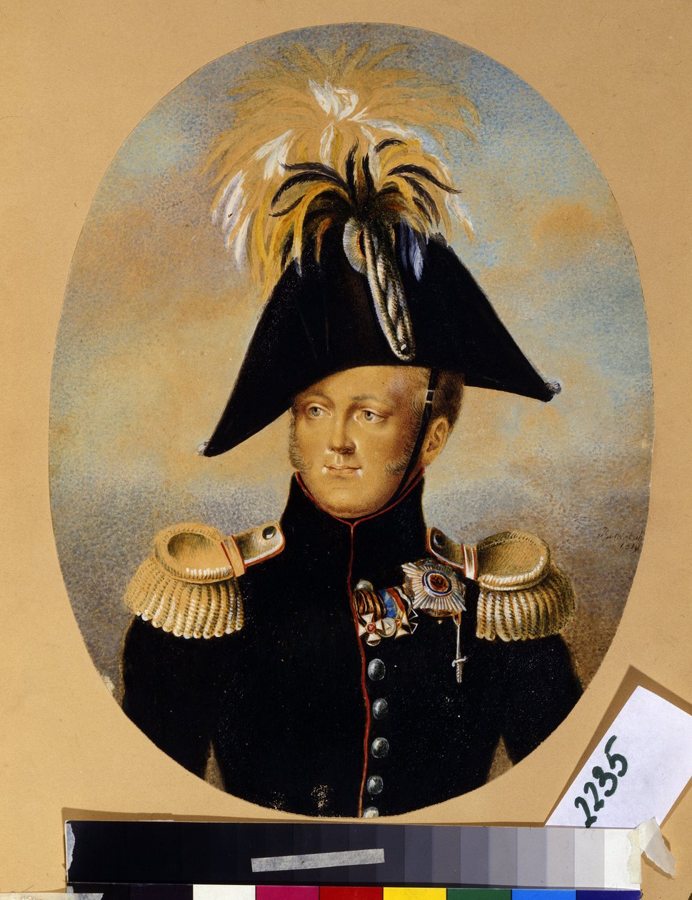 Portrait of Emperor Alexander I with Various Honors