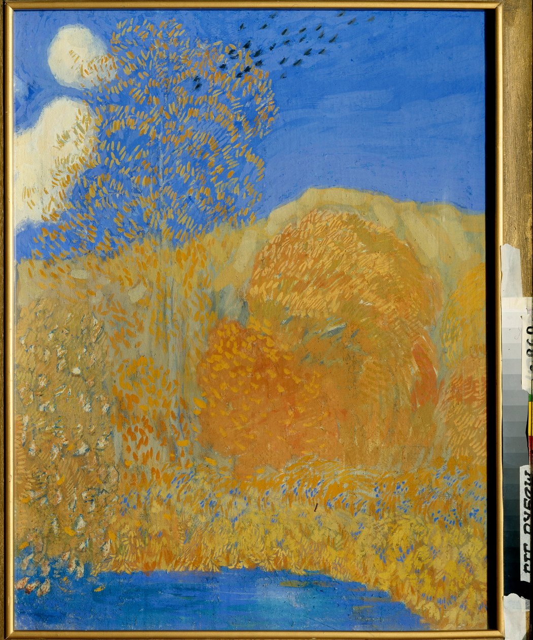 Flood-Lands by Petr Savvic Utkin: Buy fine art print