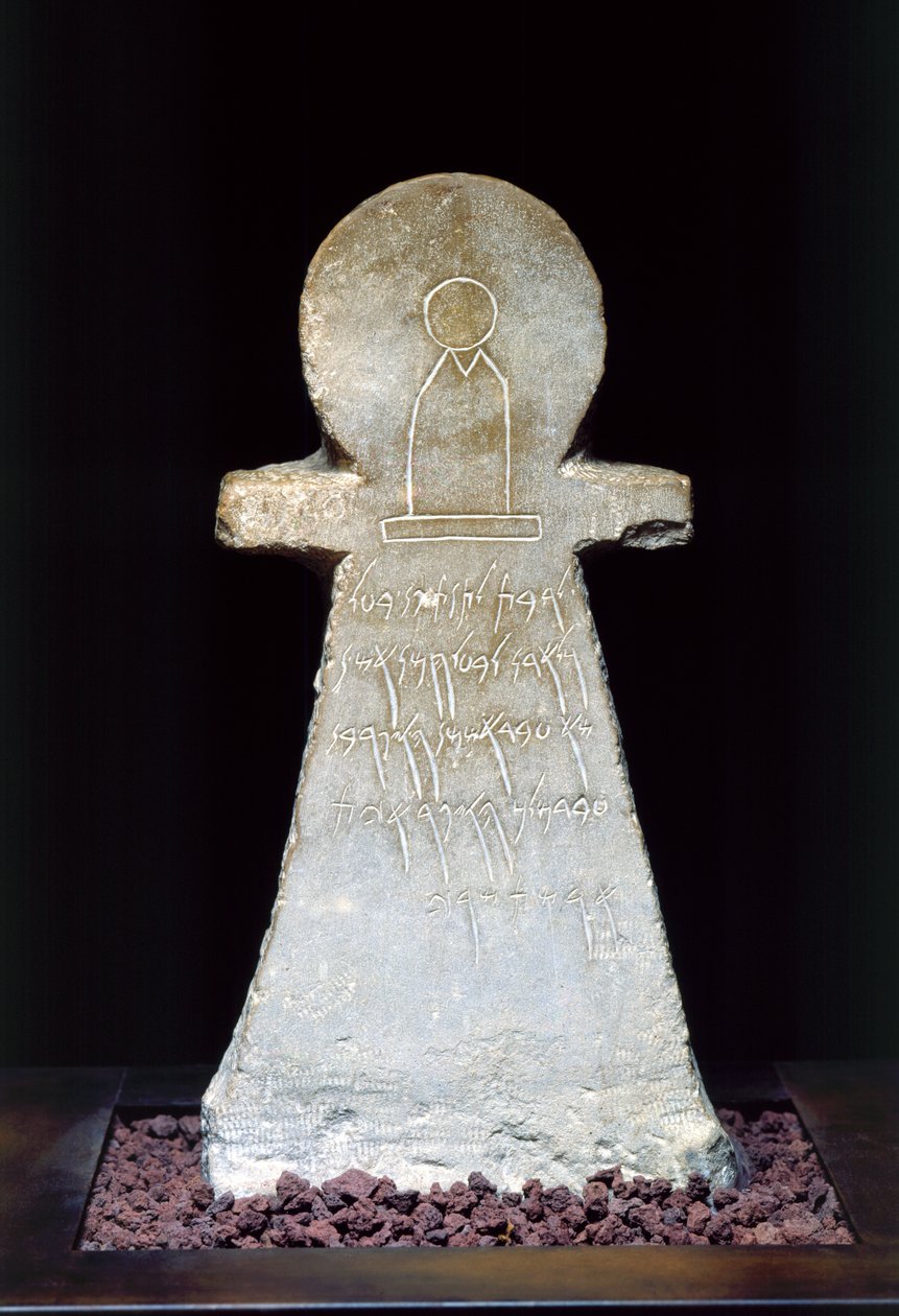 Votive Stele, Possibly Depicting Tanit by Phoenician