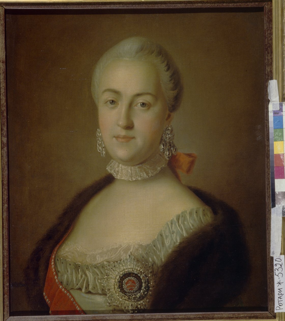 Portrait of Grand Duchess Yekaterina Alexeyevna