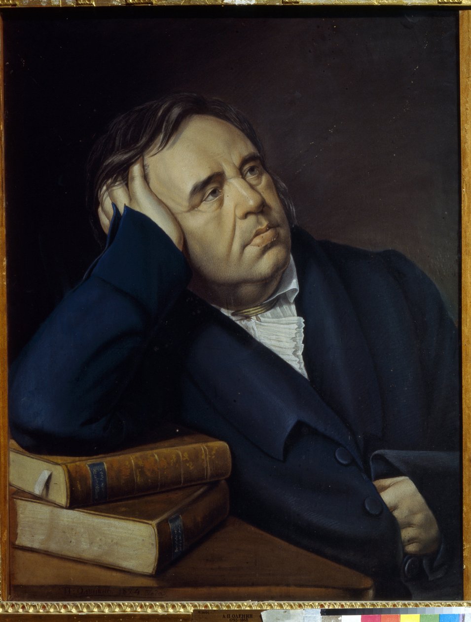 Portrait of the Fabulist I.A. Krylov