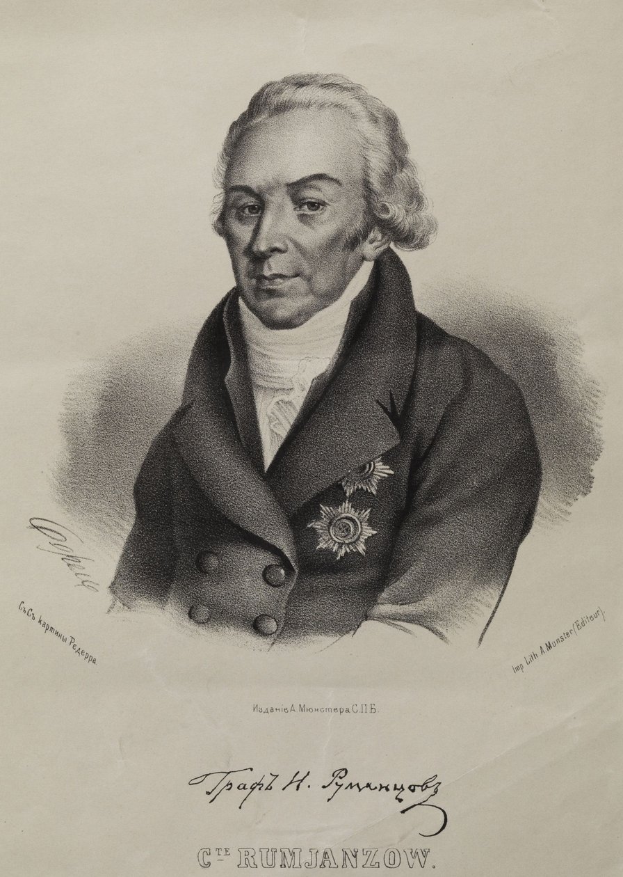 Portrait of Count Nikolay Petrovich Rumyantsev