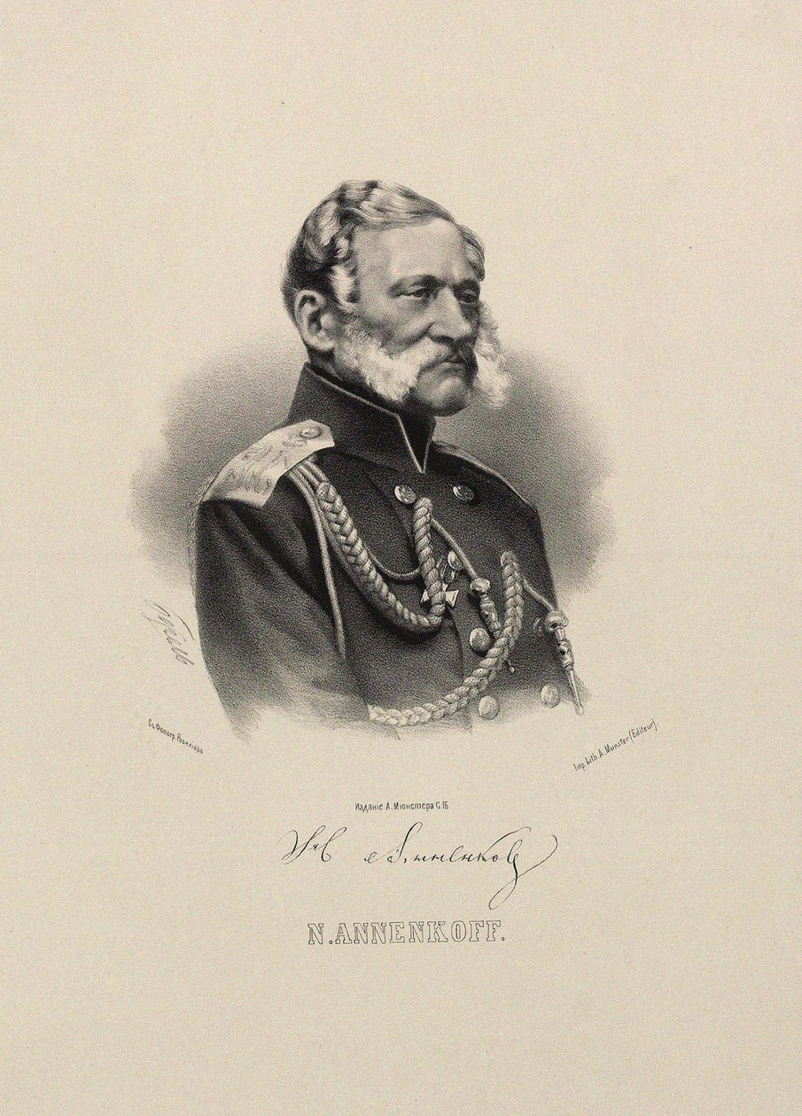 Portrait of General Nikolai Nikolayevich Annenkov