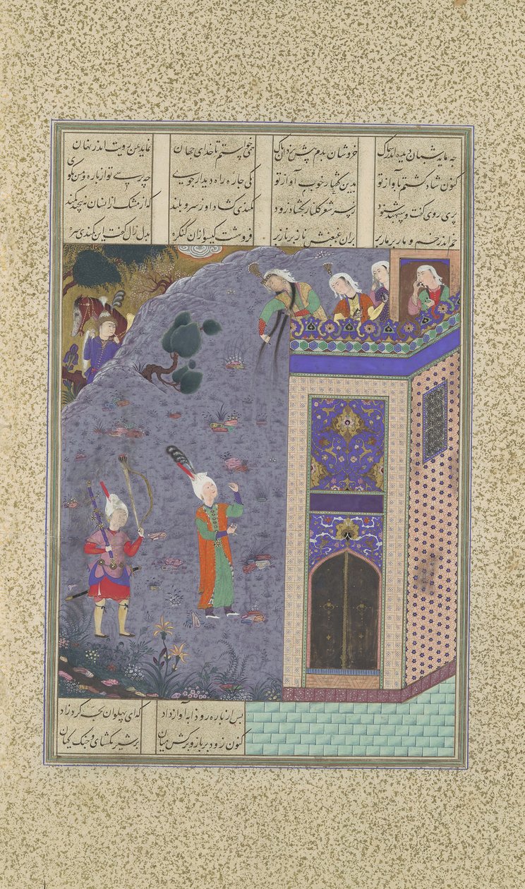Rudaba Makes a Ladder of Her Tresses, Folio 72v from the Shahnama Book