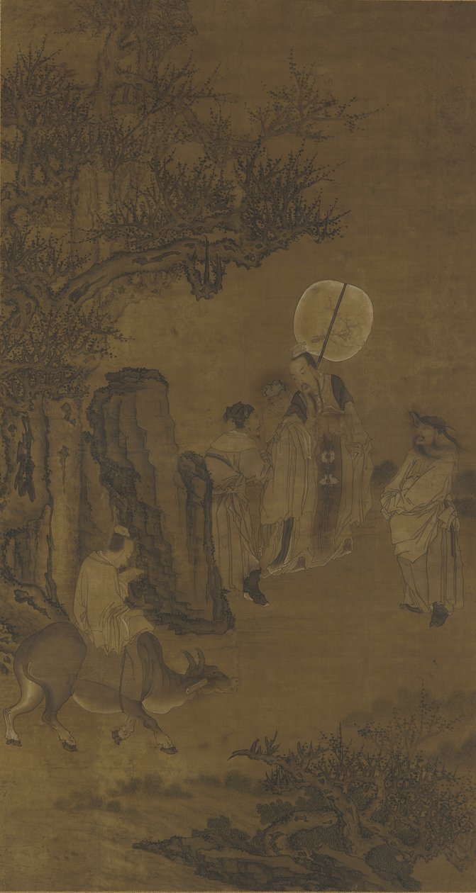 Prime Minister Yang Su and the Studious Youth
