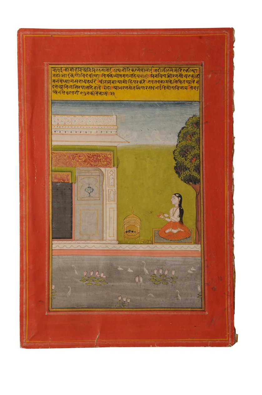 Ragamala Miniature Painting, Rajasthan probably Bundi, early 19th century