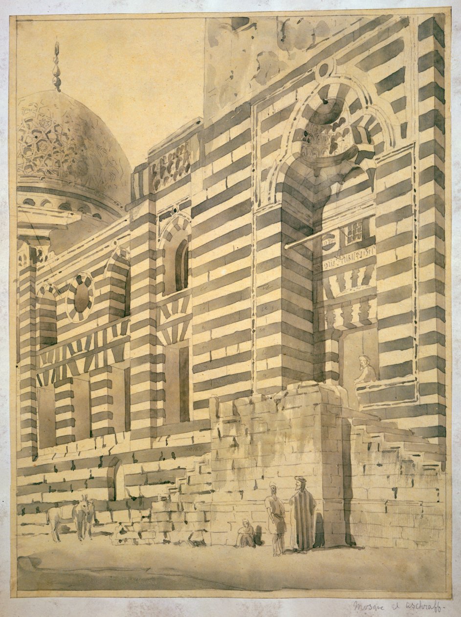 Mosque of Ashraff by Richard Phene Spiers: Fine art print
