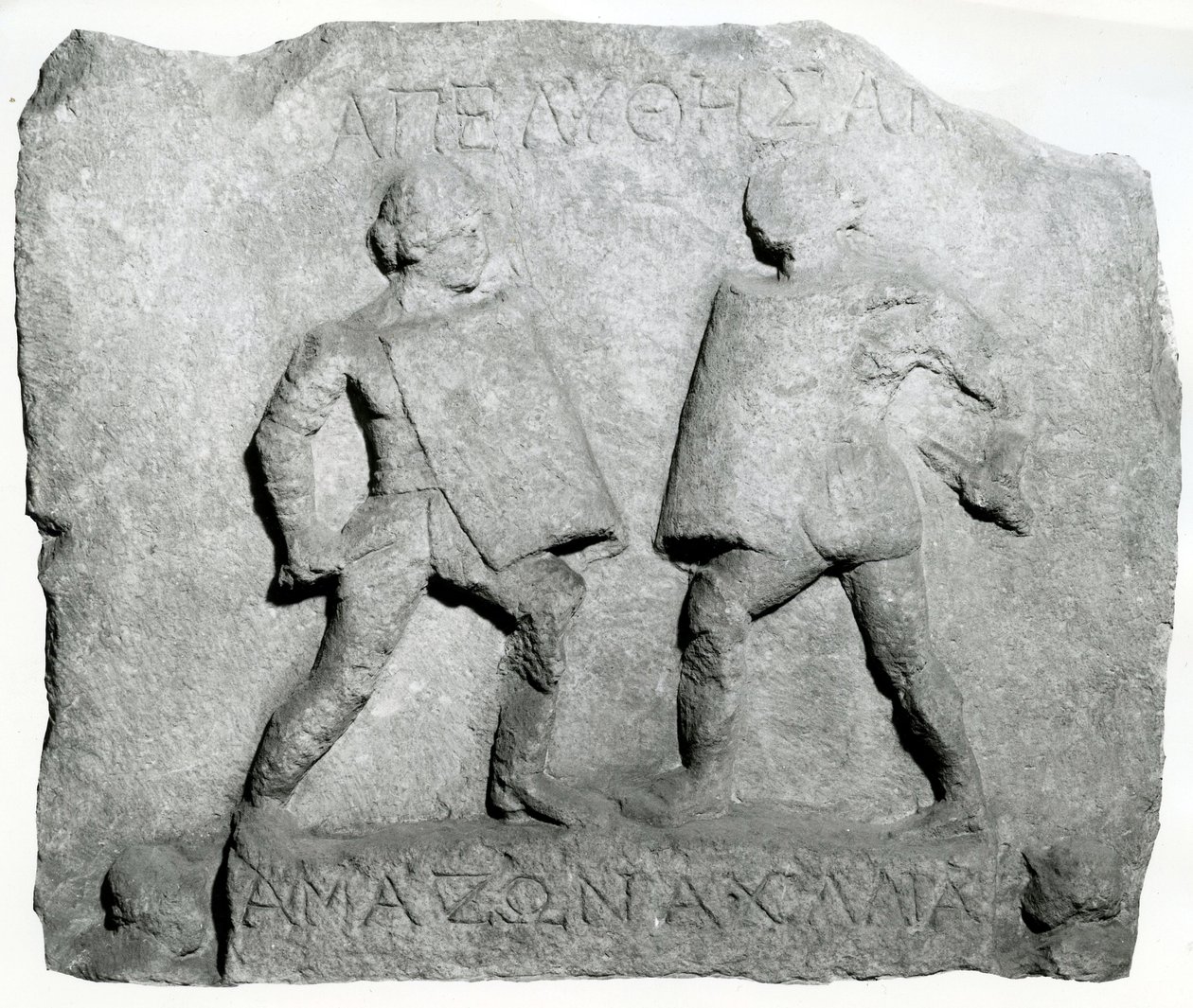 Marble Relief Commemorating Two Female Gladiators by Roman