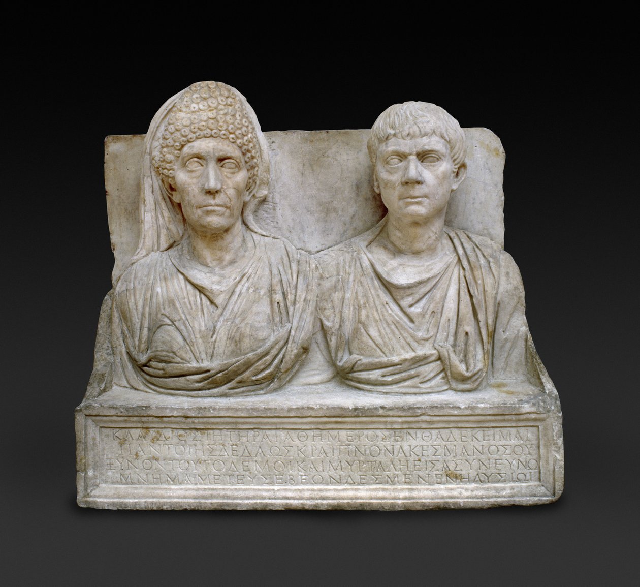 Tombstone of Claudius Agathemorus and his wife, Rome, late 1st century ...