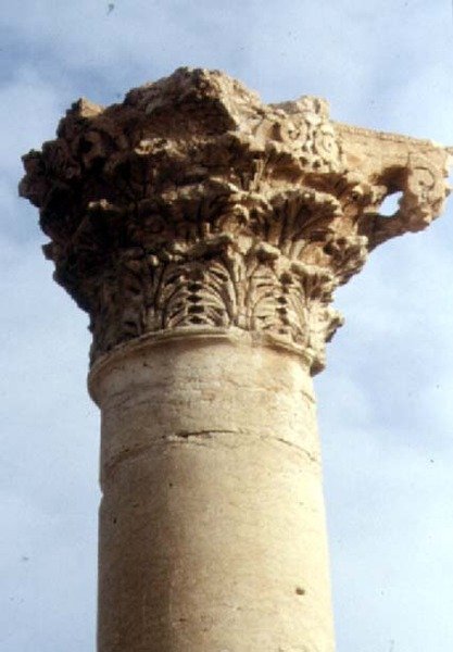 Detail of a Corinthian Column and Capital, Roman, 2nd Century