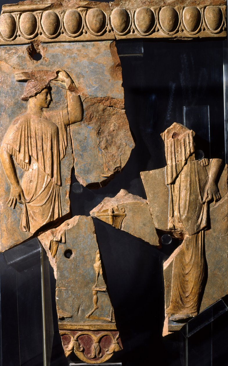 Relief from the Area of the Temple of Apollo, Palatine Hill, Rome