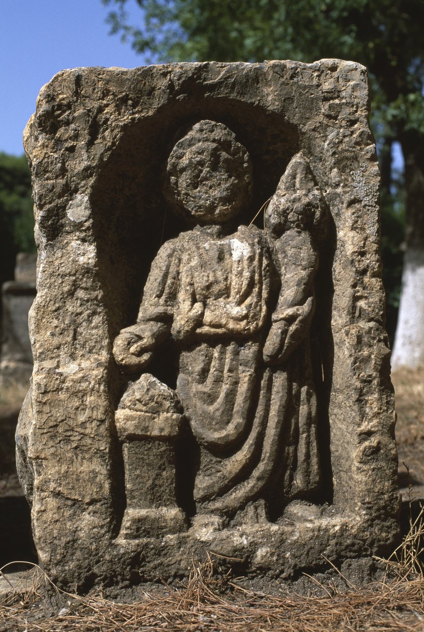 Stela Dedicated to Ceres, High Imperial Period (27 BC-395 AD)