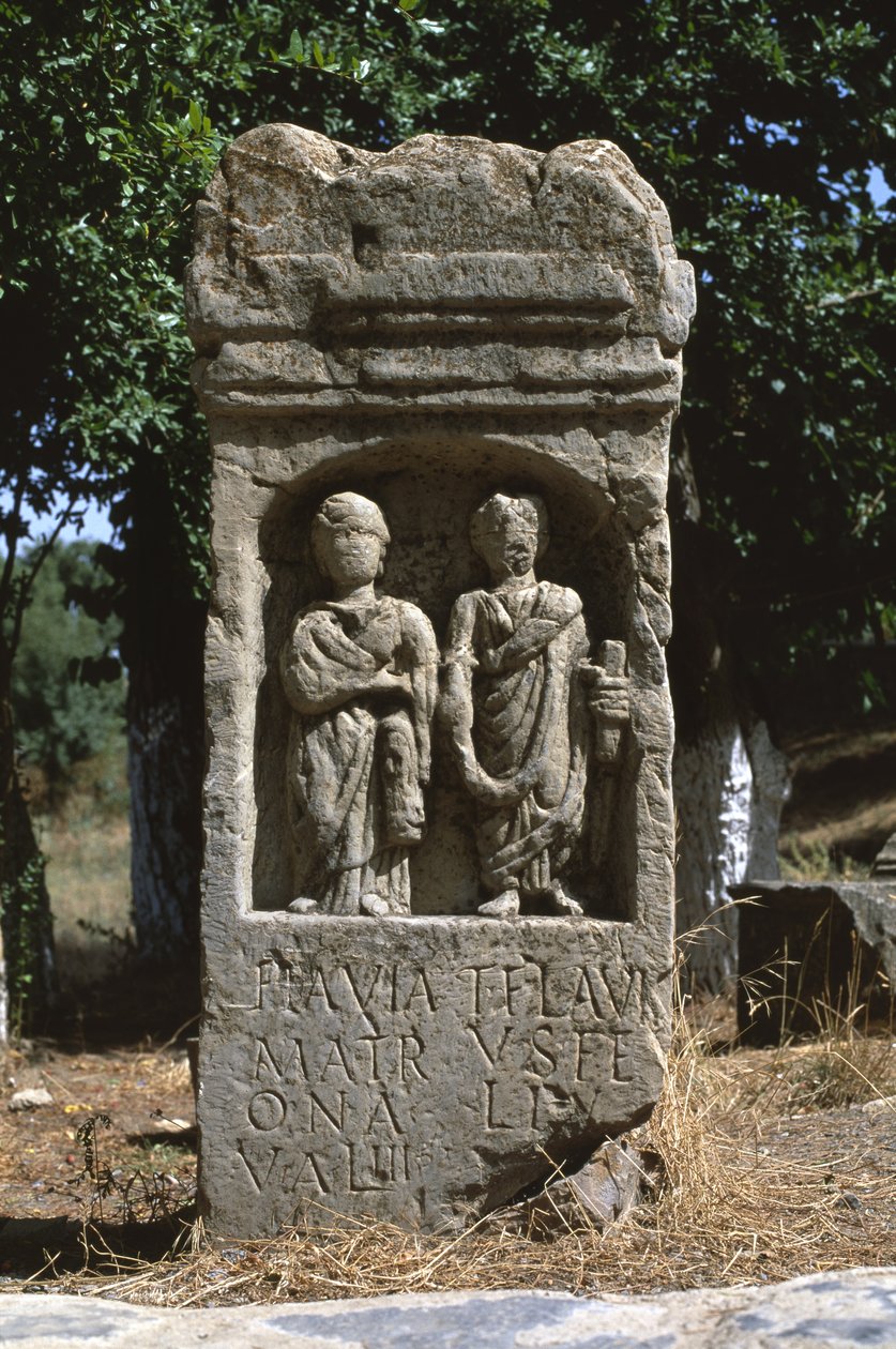 Stela with two human figures, High Imperial Period