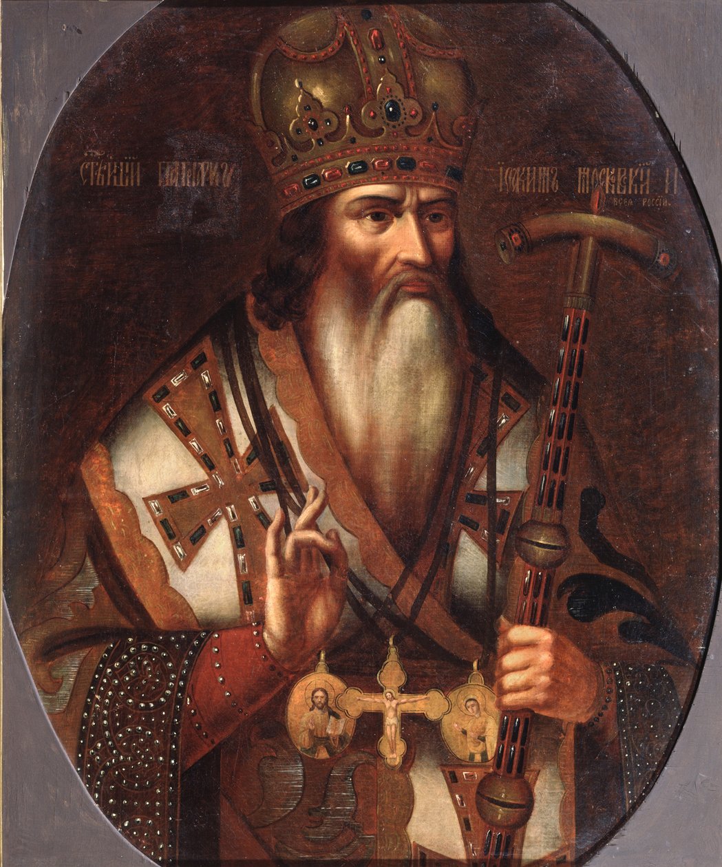 Portrait of Joachim, Patriarch of Moscow 1674-1690, End of 17th century