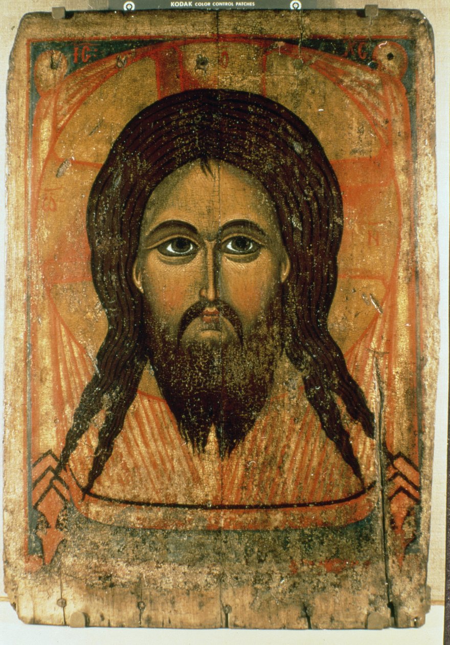 The Holy Face by Russian School: Buy fine art print