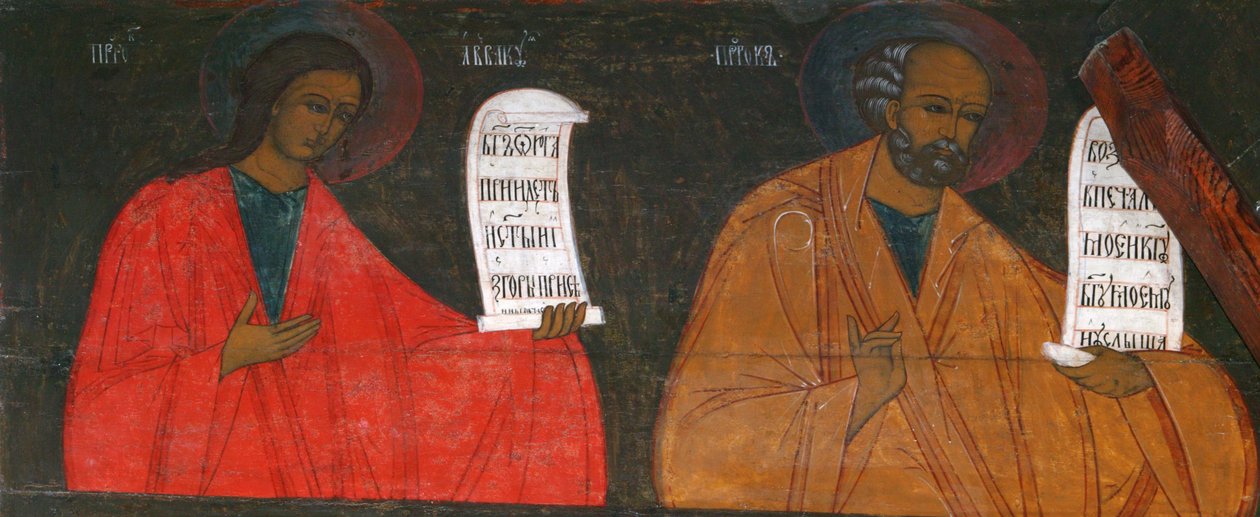 The Prophets Habakkuk and Jonah by Russian icon.