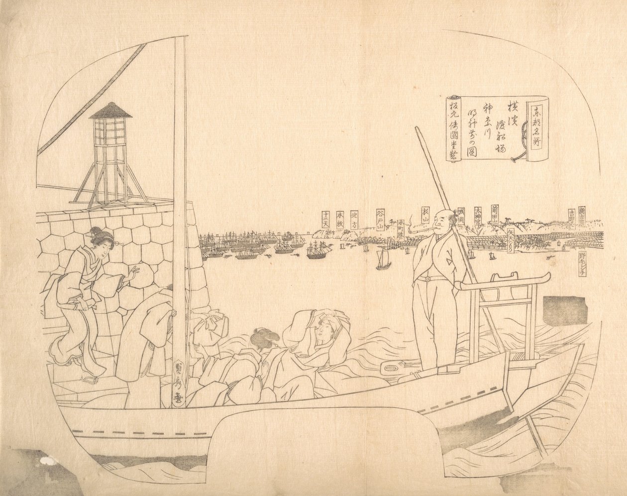 Proof Line-Block Print for Fan by Sadahide Utagawa