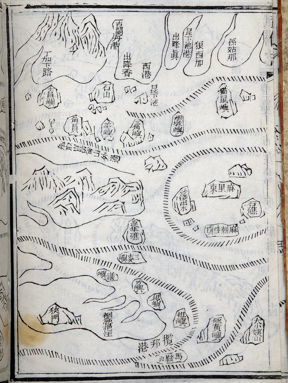 Map of the Expeditions of Zheng He in East Africa