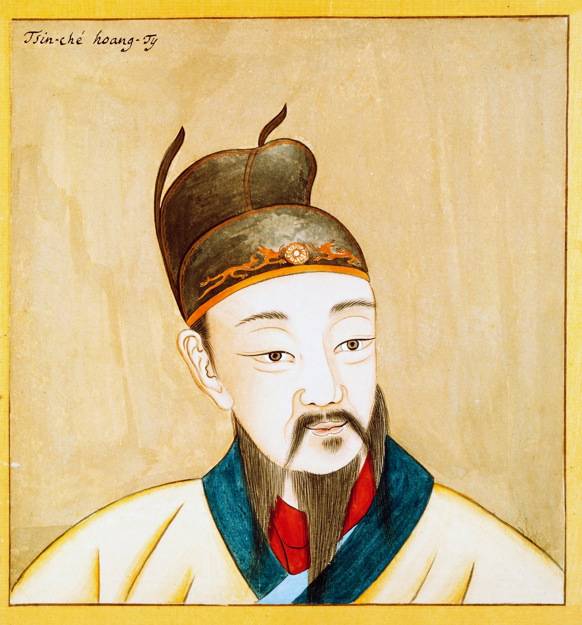 Portrait of Qin Shi Huang, founder of the Empire of China