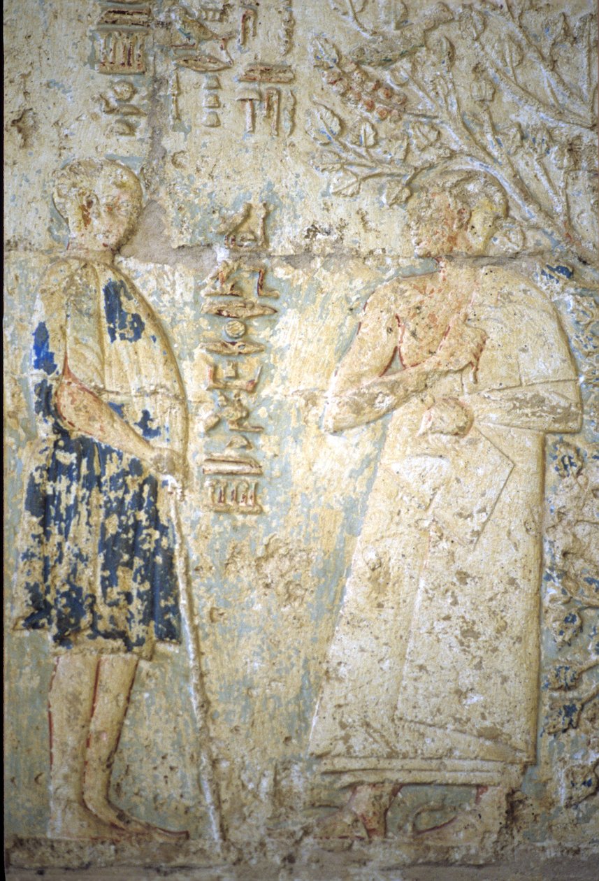 Wall Carving, Tomb of Petosiris, Tuna el Gebel, 300 BC, Petosiris and ...
