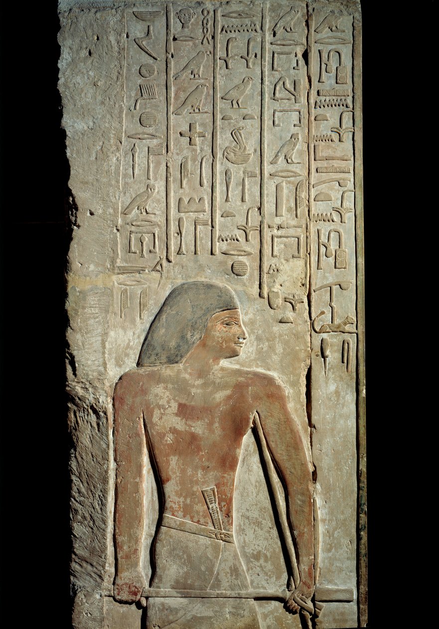 Ancient Egyptian Art: Lintel and Door Post, Tomb of the Official Meri ...