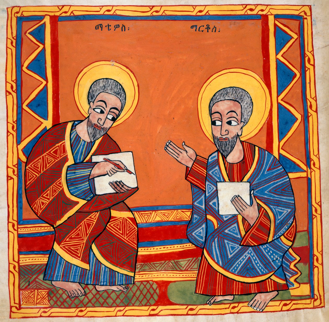 Image of St. Luke and St. John the Evangelists, from 'Octateuch, Four ...