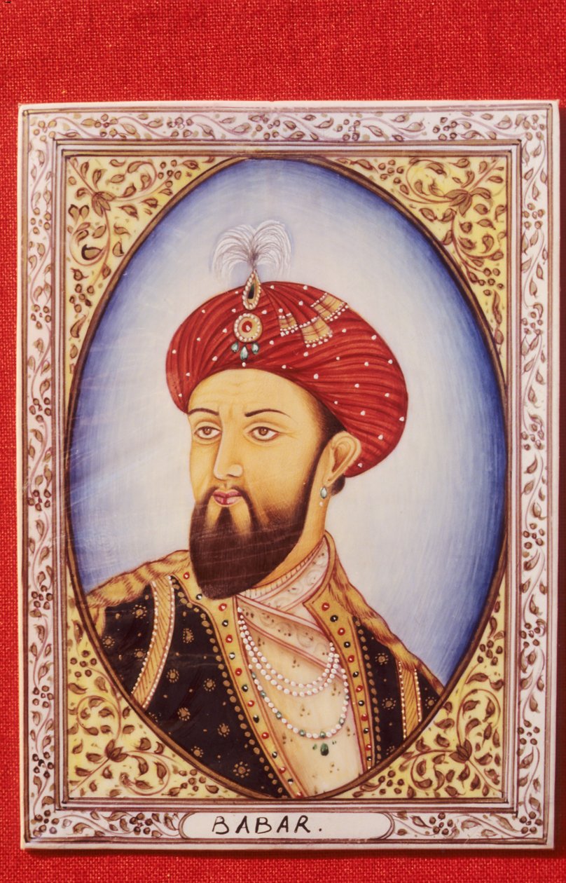 Portrait of Babar by School Indian: Buy fine art print