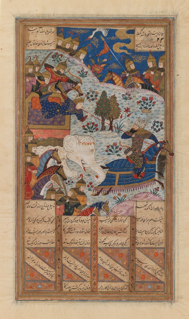 Rustam Lassoes the Khagan of China, Folio from a Manuscript of the Shah ...