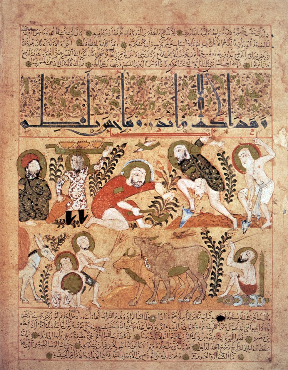 Illustration from the 'Kitab al-Diryaq' Book of Antidotes, by Pseudo-Gallen