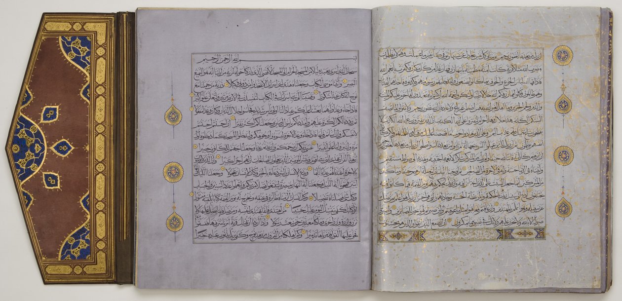 Page from a Quran by School Islamic: Buy fine art print