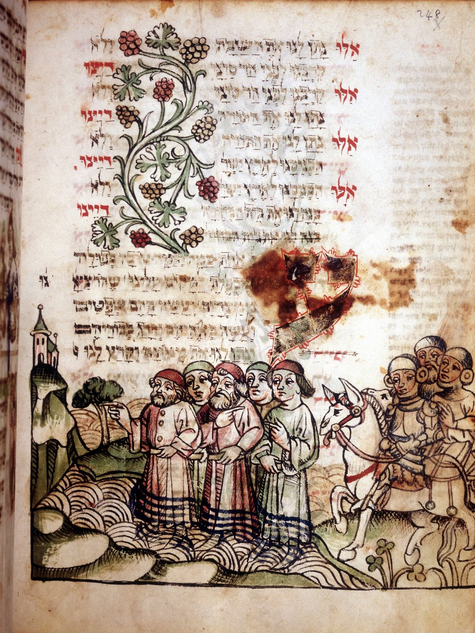 Bible Scene: Jews Cross the Red Sea (Page of a Machazor, book of prayer ...