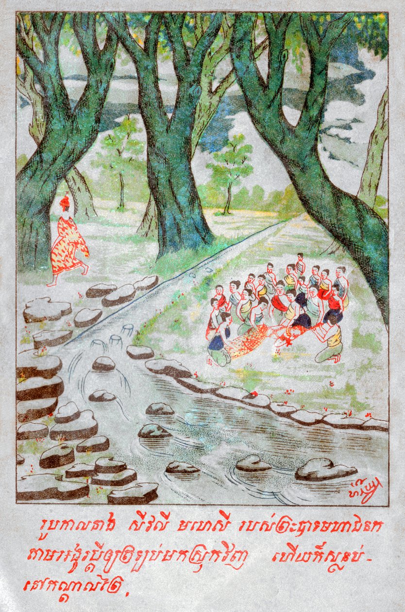 Mahajanaka Jataka, circa 1910 (illustration)