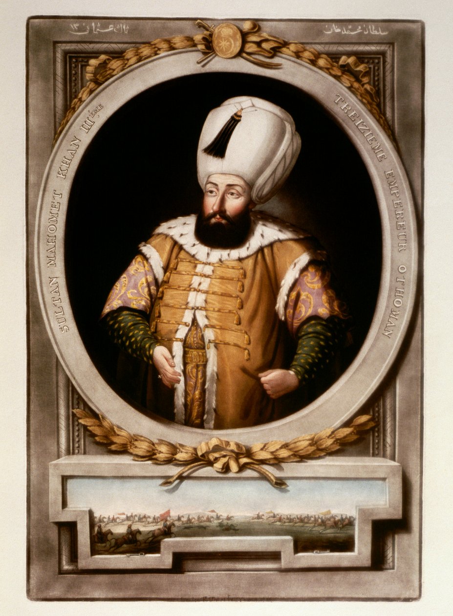 Portrait of Sultan Mehmet III by School Ottoman