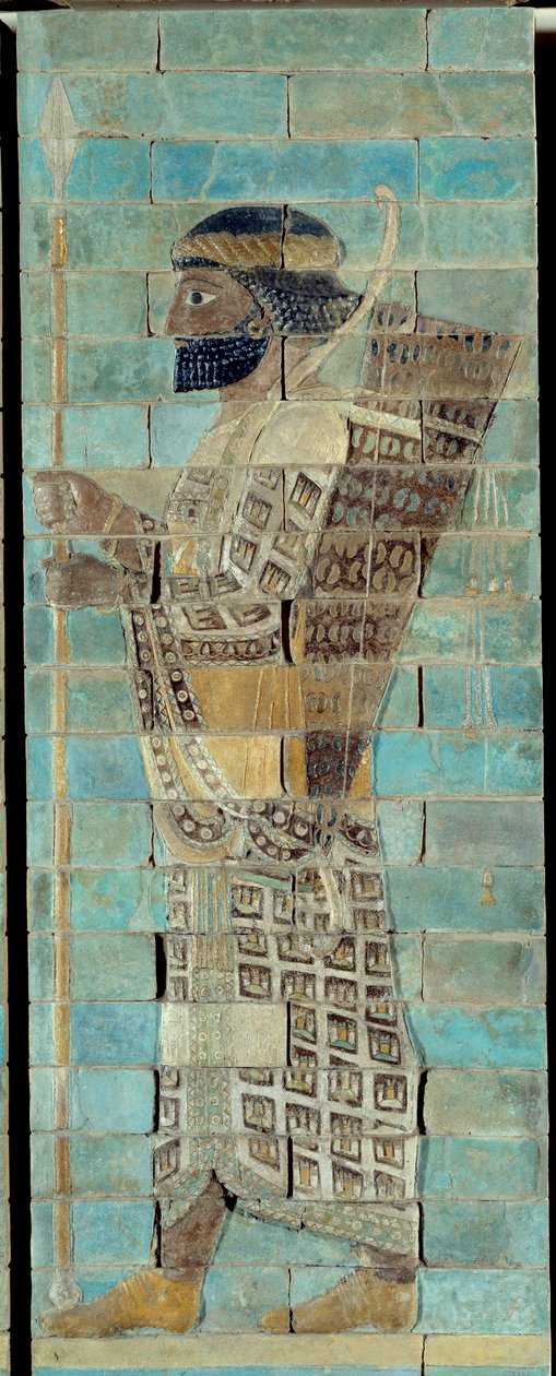 The Frieze of the Archers from the Palace of Darius I