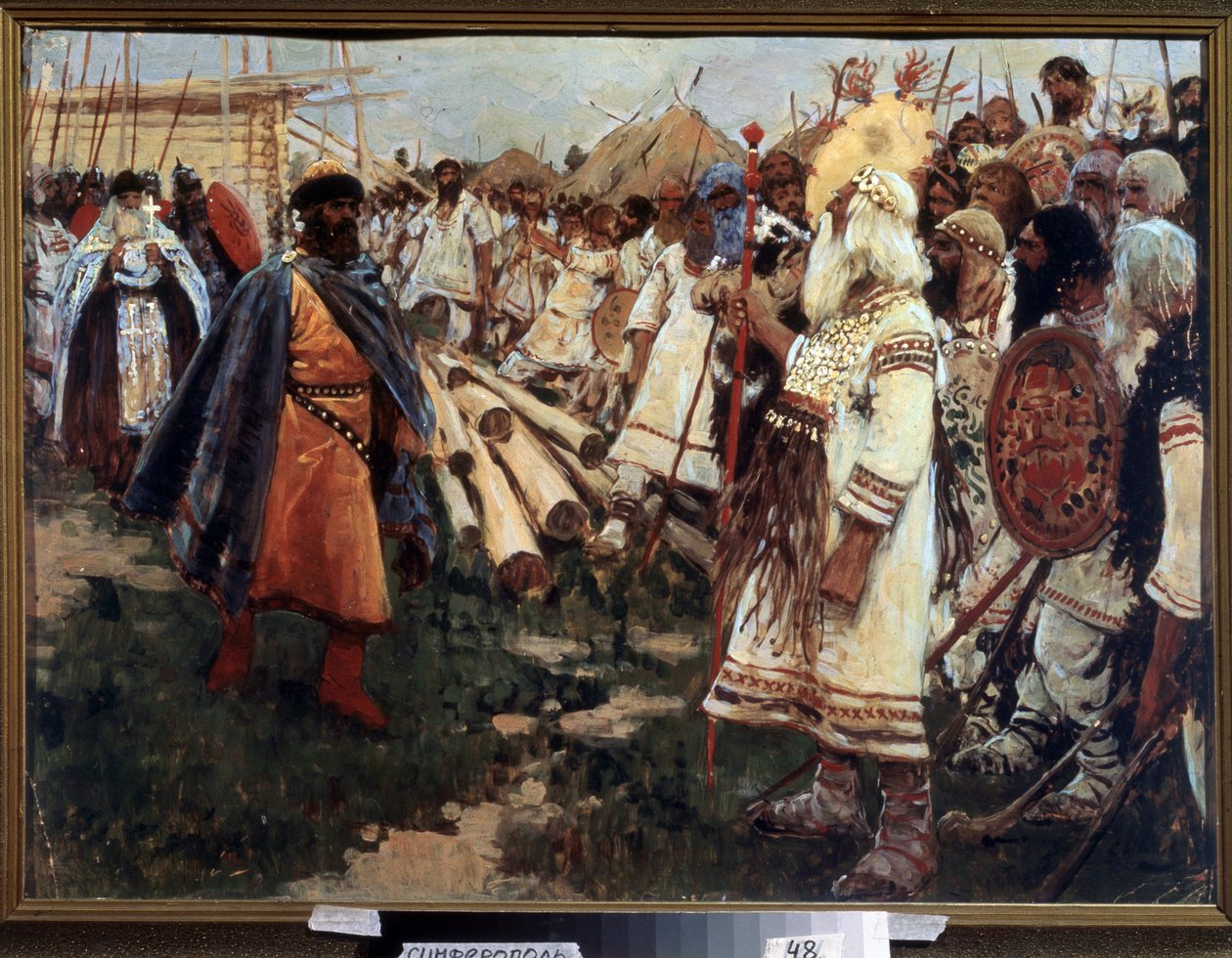 Christianity and Paganism. Christianization of Ukraine - Allegory of ...