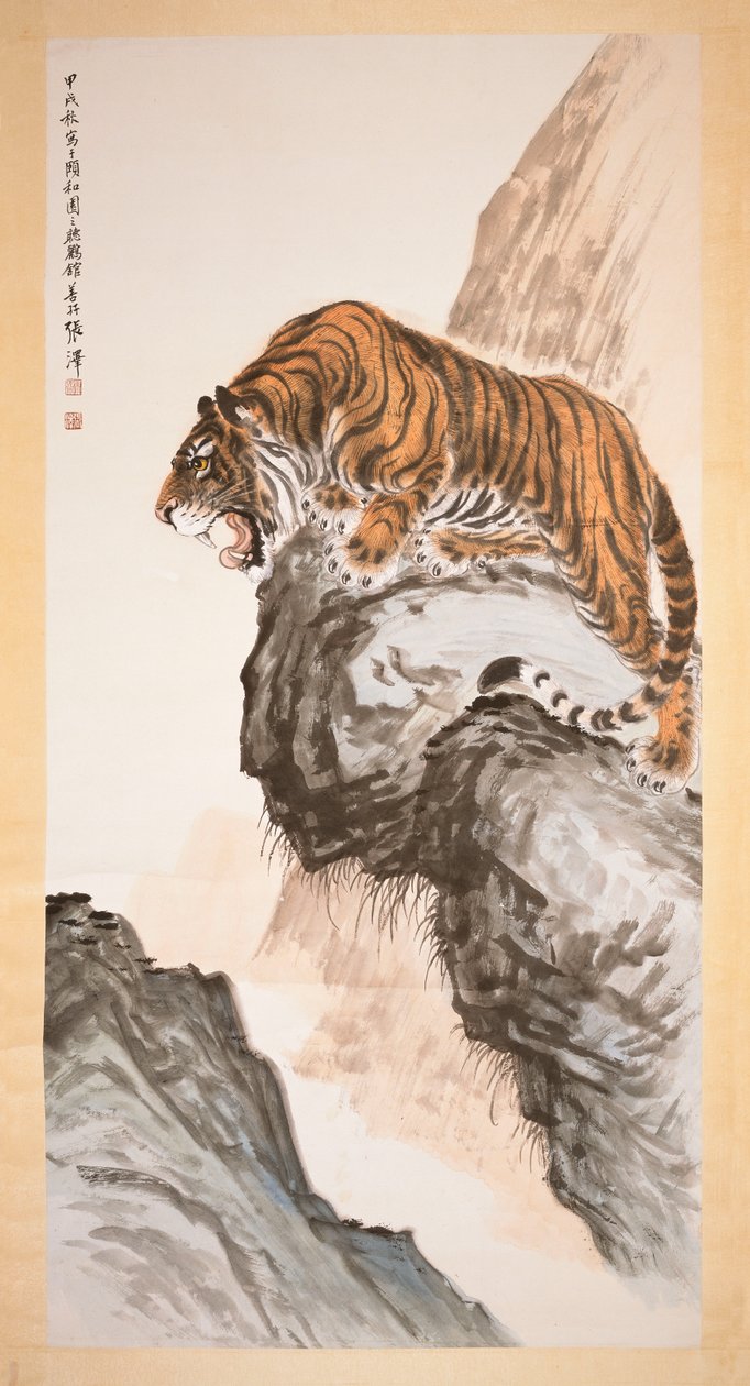 Tiger by Shanzi Zhang: Highest-quality art reproduction