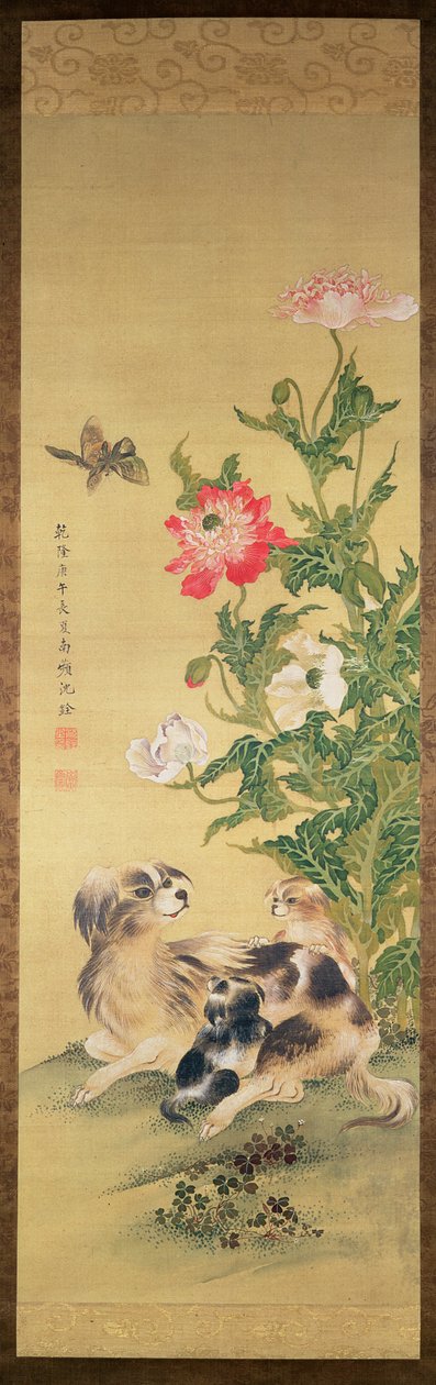 Dogs and Peony, Qing Dynasty by Shen Quan: Fine art print