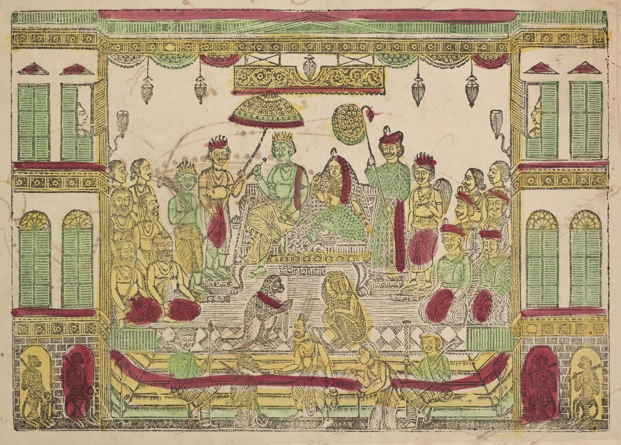 Rama and Sita in Royal Palace by Shri Gobinda Chandra Roy