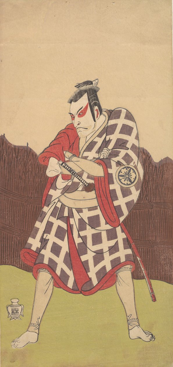 The Actor Matsumoto Koshiro 3rd as a Man who Stands with Arms Folded