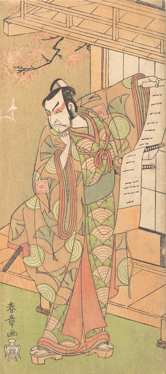 The Fourth Ichikawa Danjuro as a Samurai of High Rank Standing