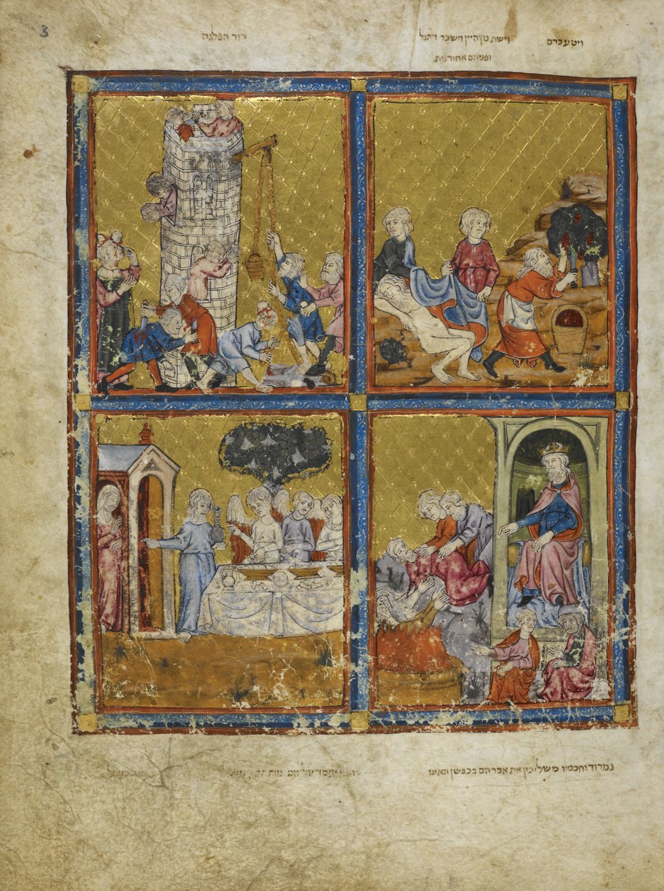 Scenes from Genesis: Building the Tower of Babel; Noah Cutting Grapes ...