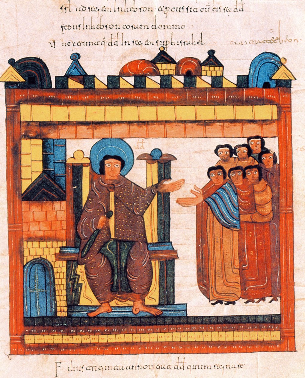 King David seated on his throne and surrounded by his court, from the ...