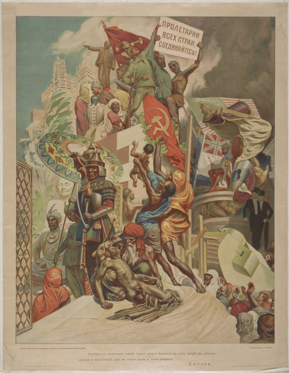 The October Revolution gave new life and development to some forgotten