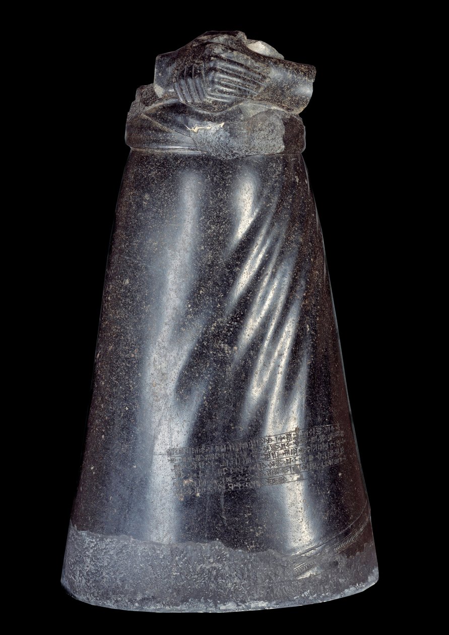 Lower Half of the Diorite Statue of Manishtusu